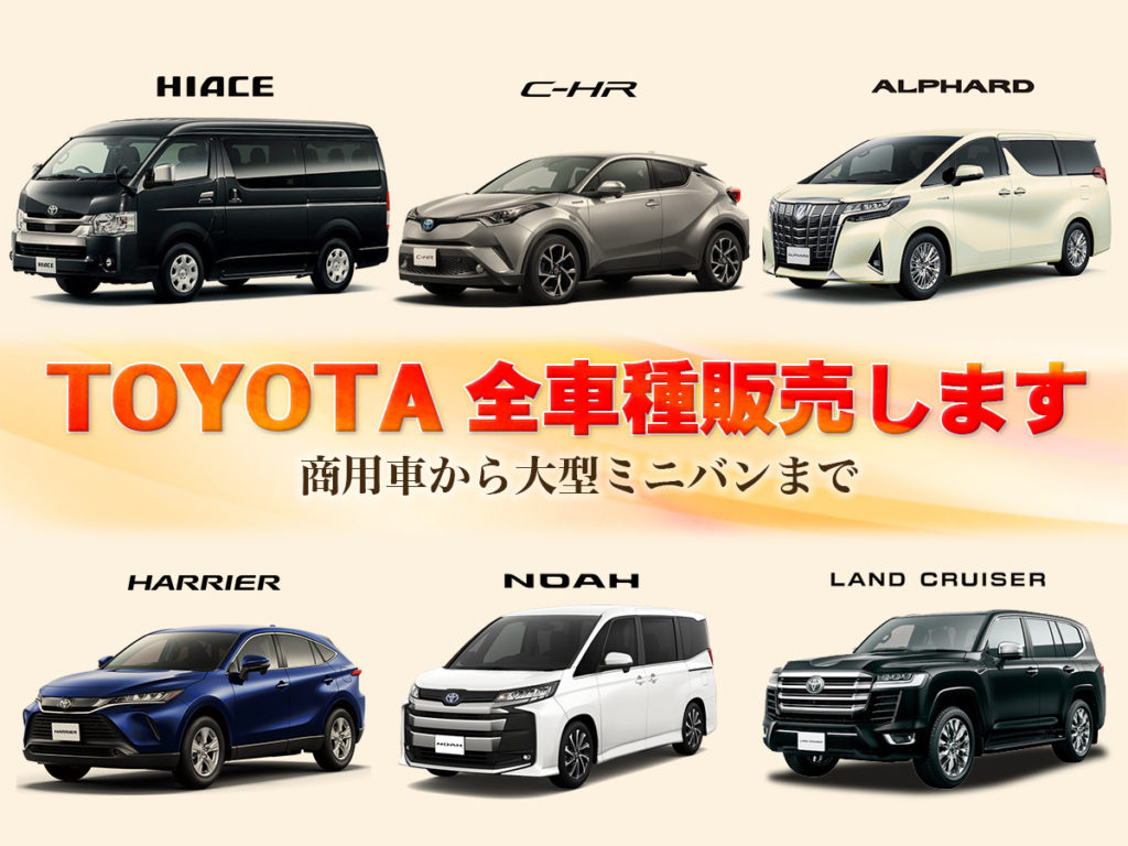 6579 オリジナルPKG ハイエース ダークプライムⅡ 2WD 2800cc ディーゼル車 5人乗り | 200系ハイエース・NV350 ...