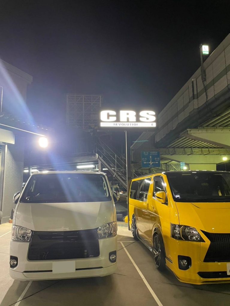 CRS大阪 大阪府 K様 | 200系ハイエース・NV350キャラバン・デリカD5専門店 | カスタム・買取・カスタムパーツなら大阪、横浜、東京、名古屋のCRS